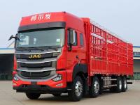 China JAC Cargo Truck 490hp 8x4 Fence Lorry Truck for sale