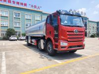 China FAW New Manual Fuel Refueling Truck 18CBM Construction Site LPG Tanker Vehicle 6x2 Middle Size Edible Oil Transporter for Oil for sale