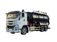 China ISUZU 4x2 Driver 10000L Sewage Suction Truck with Vacuum Pump for Sucking Waste Water Vacuum Sewer Tanker Suction Truck for sale