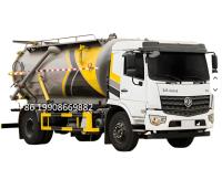 China Dongfeng 4x2 Driver 8000L Sewage Suction Truck with Vacuum Pump for Sucking Waste Water Vacuum Sewer Tanker Suction Truck for sale