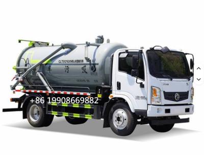 China Dongfeng 4x2 Driver 8000L Sewage Suction Truck with Vacuum Pump for Sucking Waste Water Vacuum Sewer Tanker Suction Truck for sale