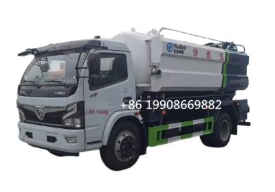 China Dongfeng 4x2 Driver 8000L Sewage Suction Truck with Vacuum Pump for Sucking Waste Water Vacuum Sewer Tanker Suction Truck for sale