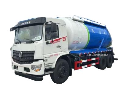 China Dongfeng 4x2 Driver 8000L Sewage Suction Truck with Vacuum Pump for Sucking Waste Water Vacuum Sewer Tanker Suction Truck for sale