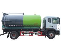China Dongfeng 4x2 Driver 8000L Sewage Suction Truck with Vacuum Pump for Sucking Waste Water Vacuum Sewer Tanker Suction Truck for sale