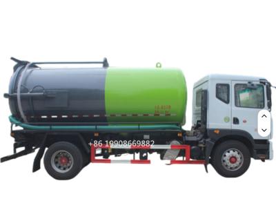China Dongfeng 4x2 Driver 8000L Sewage Suction Truck with Vacuum Pump for Sucking Waste Water Vacuum Sewer Tanker Suction Truck for sale