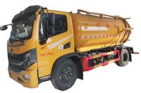 China Dongfeng 4x2 Driver 8000L Sewage Suction Truck with Vacuum Pump for Sucking Waste Water Vacuum Sewer Tanker Suction Truck for sale