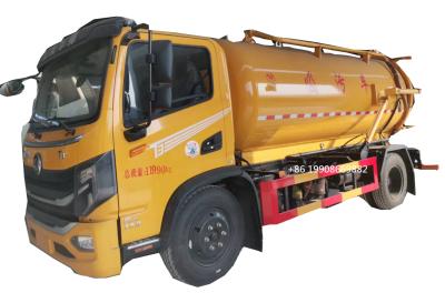 China Dongfeng 4x2 Driver 8000L Sewage Suction Truck with Vacuum Pump for Sucking Waste Water Vacuum Sewer Tanker Suction Truck for sale