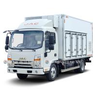 China JAC 4x2 Left Hand Driven Ice Cream Refrigerator Truck for sale