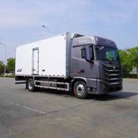 China New Foton Diesel Euro 6 Refrigerator Truck 11-20T Food Meat Fish Refrigerated Cold Chain Logistics Transport Vehicle Thermo King for sale