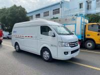 China Foton G7 New Manual Gasoline 4x2 Cold Room Van Truck Freezer Truck for sale