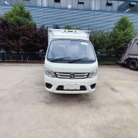 China Foton 4*2 Refrigerator Truck Transport Food Meat Fish Refrigerated Trucks for Sale for sale