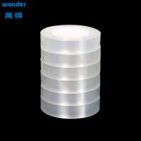 China Eco Friendly Nano Double Sided Tape , Self Adhesive Nano Tape 2m Length for sale