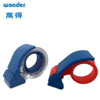 China OPP Packing Water Activated Tape Dispenser Sticky Office Use for sale