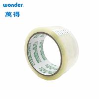 China Water Based Acrylic BOPP Packaging Tape 50m Length For Bundling for sale