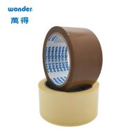 China Brown BOPP Packaging Tape 100M Length Sustainable Transparent For Wrapping for sale