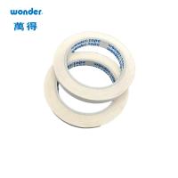 China Mounting Double Sided Rubber Adhesive Tape , Double Stick Tape 50mm width for sale