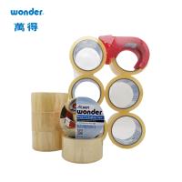 China Binding BOPP Adhesive Tape Water Based Adhesive Brown BOPP Tape 2 Inch for sale