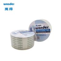China Custom BOPP Bag Sealing Tape ,  Super Clear Bopp Tape 48mm x 50m for sale
