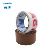 China Low Noise BOPP Packaging Tape 0.065mm Water Based Offer Printed for sale