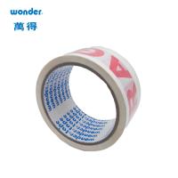 China Sustainable Custom Low Noise BOPP Tape 0.047mm Packaging For Bundling for sale
