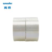 China Anti Yellowing  BOPP Plain Tape , Crystal BOPP Sealing Tape 0.050mm for sale