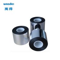 China Metalized Film Type BOPP Packaging Tape  0.055mm Heat Preservation for sale