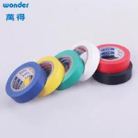 China Shiny PVC Self Adhesive Tape ,  Eco Friendly Flame Retardant Insulation Tape Blue for sale