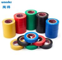 China Flame Retardant  PVC Adhesive Tapes Black PVC Tape 50mm UL Certfied for sale