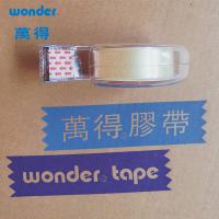 China Bopp Water Based Stationery Adhesive Tape 24mm Width Yellowish for sale