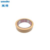 China Crepe Paper Material Adhesive Masking Tape 0.145mm  Thickness  For Painting for sale