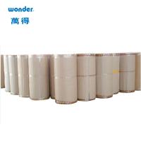 China Bundling Water Based BOPP Adhesive Tape Jumbo Roll 4000m Length Slitting for sale