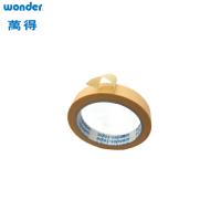 China Rubber Based Wonder Masking Tape , Beige Masking Tape General Purpose for sale