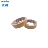 China Water Based Double Sided Masking Tape , General Purpose Tape 20M Length for sale