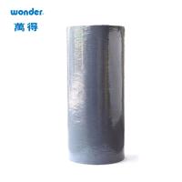 China Black Cello Type Bopp Tape Jumbo Roll 4000m Lenth Transparent for sale