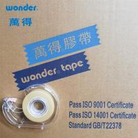 China ECO-Friendly BOPP Stationery Tape for Long-Lasting Bonding for sale