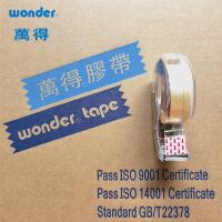 China BOPP Custom Printed Packaging Tape ,  Box Sealing Tape 18mm x 50m for sale
