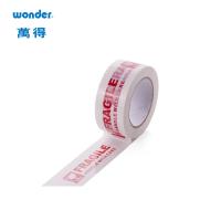 China Biodegradable PLA Packaging Tape Eco-friendly for sale