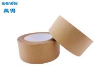 China Rubber Base Kraft Packaging Tape , Self Adhesive Water Activated Kraft Tape for sale