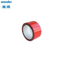 China Cloth Based Double Sided Clear Duct Tape 15M Length Waterproof Electrical for sale