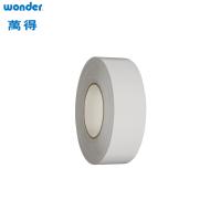China Silver Heavy Duty Cloth Duct Tape 70 Mesh Water Resistant For All Purposes for sale