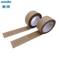 China Gummed Brown Paper Packing Tape ,Writable Base Self Adhesive Paper Kraft Tape for sale