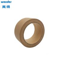 China Degradable Brown Custom Printed Kraft Paper Tape Roll  Box Sealing for sale