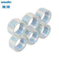 China Yellowing Resistant Adhesive Latex Glue , White Pressure Sensitive Adhesive Glue for sale