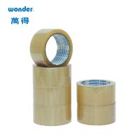 China Biodegradable PLA Packaging Tape Brown Or Clear For Sealing for sale