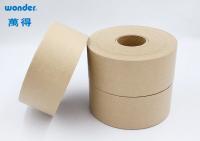 China Gummed Paper Packing Tape ,Writable Self Adhesive Kraft Shipping Tape for sale
