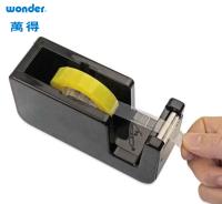 China Water Based  Stationery OPP Tape Cutter Dispenser For Office for sale
