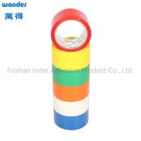 China Color BOPP Packaging Tape with Low VOC Water Based Acrylic Adhesion 0.052mm Eco-Friendly for sale