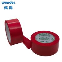 China Versatile Protection Tape For Precise Edges In Painting And Construction With PE Stucco Tape for sale