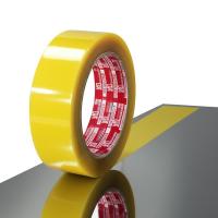 China Customized BOPP Packaging Tape with 150% Elongation and 10m-1000m Length for Strong Adhesion to Steel for sale