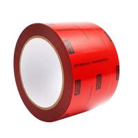 China Smooth and Serrated Edge Protective Adhesive Tape with 0.170±0.010mm Thickness for Painting and Construction for sale